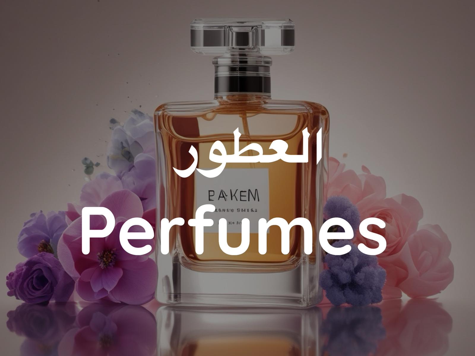 Perfumes – Moon Kuwait