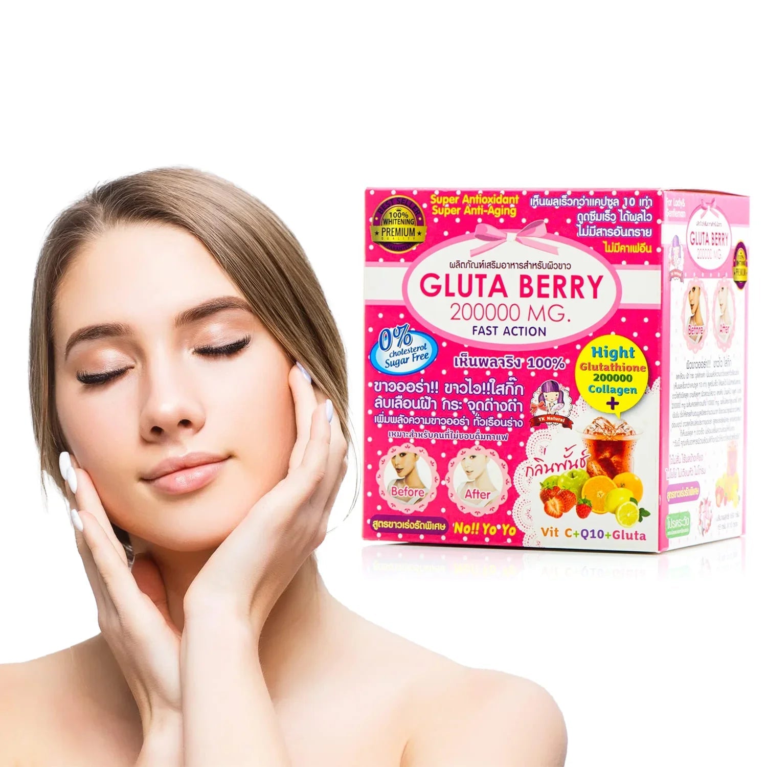 Gluta Berry Skin Brightening Collagen Drink - 15g × 10 Sachets – Moon ...