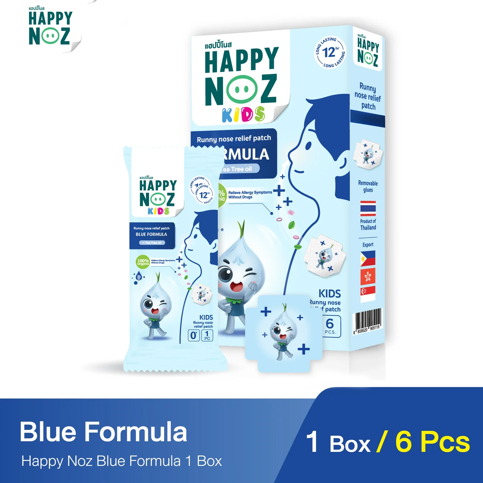 Happy Noz Tea Tree Oil Sticker Blue Formula - 6 Pcs – Moon Kuwait