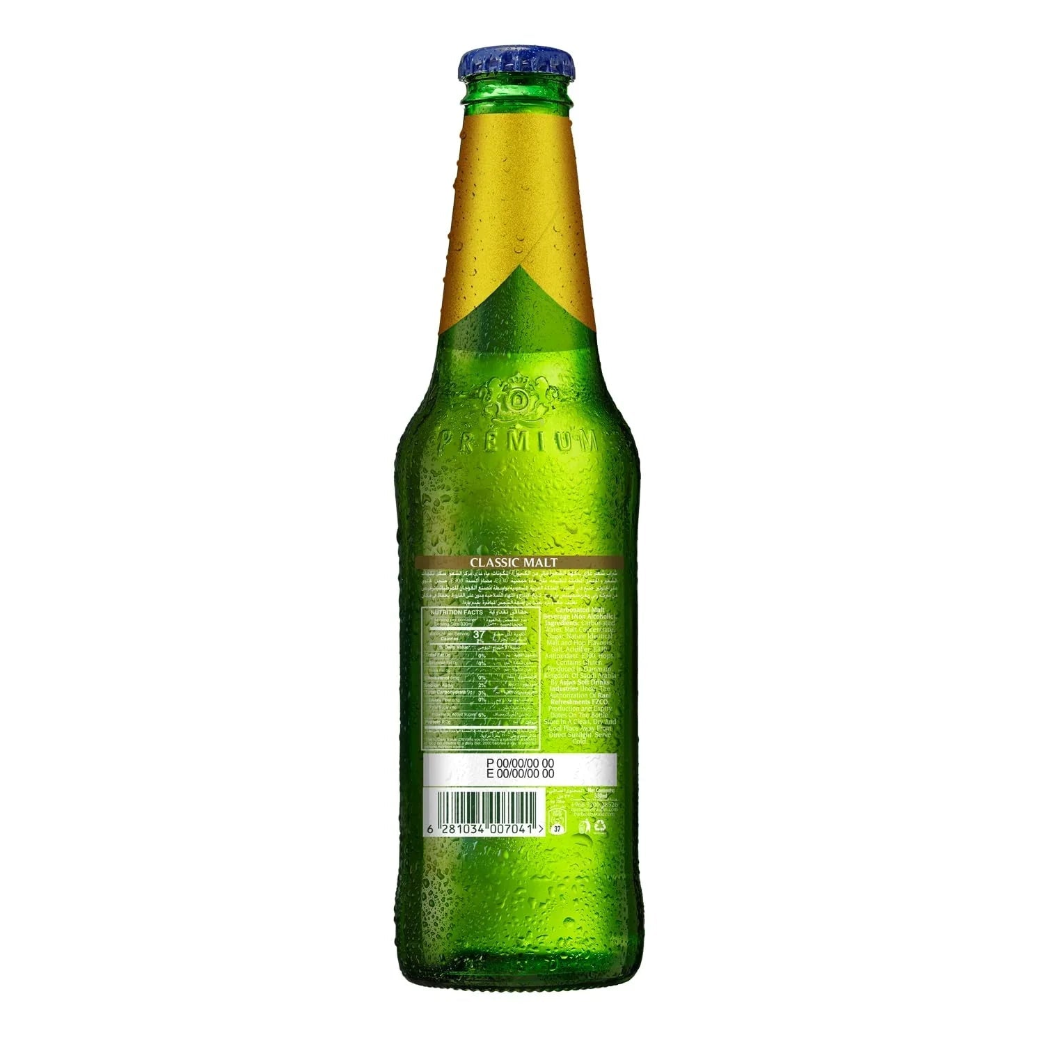 Barbican Classic Malt - 330ml × 6 Pcs – Moon Kuwait