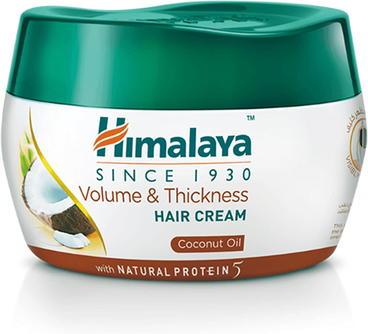 Himalaya Volume & Thickness Coconut Oil Hair Cream - 140ml – Moon Kuwait